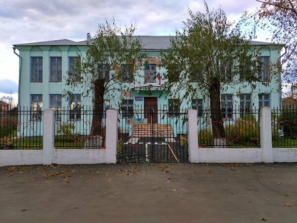 Anaokulları МБДОУ детский сад № 1, корпус 2, Gus‑Hrustalny, foto
