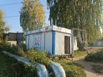 Крепёж (Shkolnaya ulitsa No:19Е, selskiy posyolok Zhdanovskiy), montaj ekipmanları  Nijegorodskaya oblastından