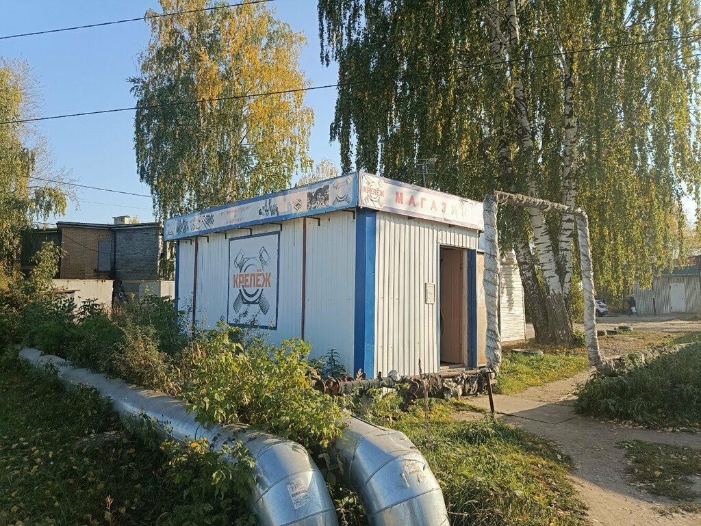 Montaj ekipmanları Крепёж, Nijegorodskaya oblastı, foto