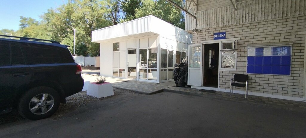 Yönetim Администрация ярмарки, Krasnodar, foto