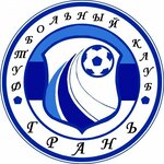 Gran (улица Добролюбова No:23), stadyum  Gus‑Hrustalny'den