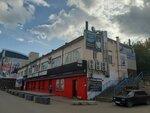 Atelie ARiYA (Televizornaya ulitsa No:1с5), terziler  Krasnoyarsk'tan
