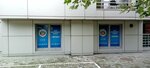 Легион (Krasnaya Street No:63А), spor kulüpleri  Kaliningrad'dan