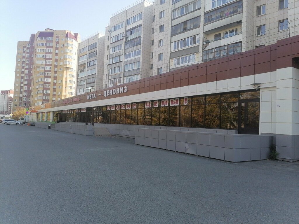 Giyim mağazası Мегаценониз, Tiumen, foto