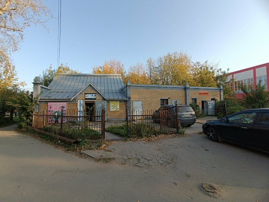 Banyo ve klozet mağazaları Сантехника, Nijegorodskaya oblastı, foto