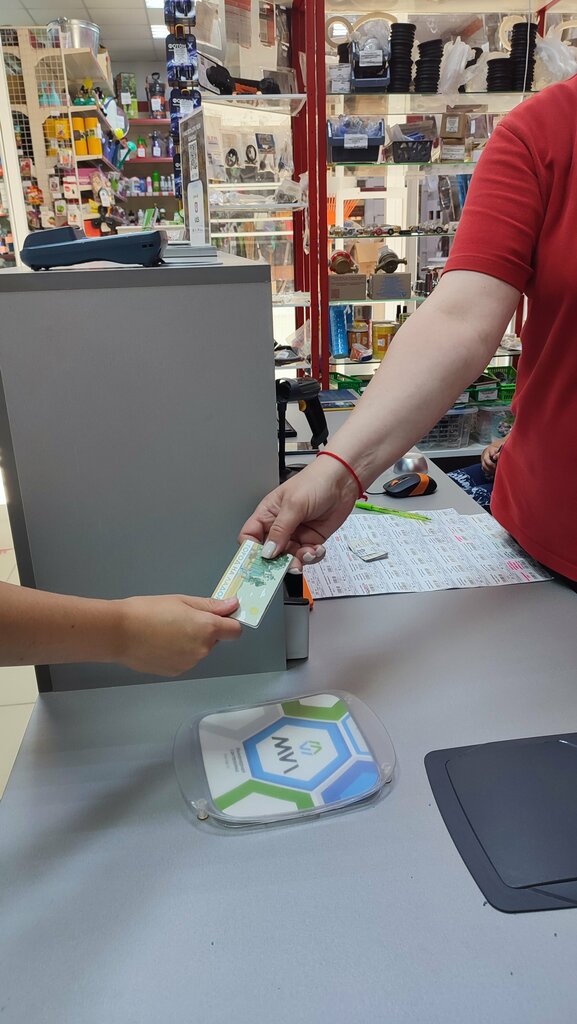 i̇ş merkezi Маяк, Konakovo, foto