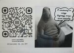 Кабинет психотерапевта Шалеева А. (Yaroslavskaya Street No:10к4), psikolojik yardım merkezleri  Moskova'dan