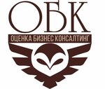Otsenka Biznes Konsalting (Kommunarov Street No:290, Tsentralniy Microdistrict), muhasebeciler  Krasnodar'dan
