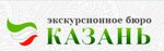 Экскурсионное бюро Казань (Moskovskaya Street No:5), geziler  Kazan'dan