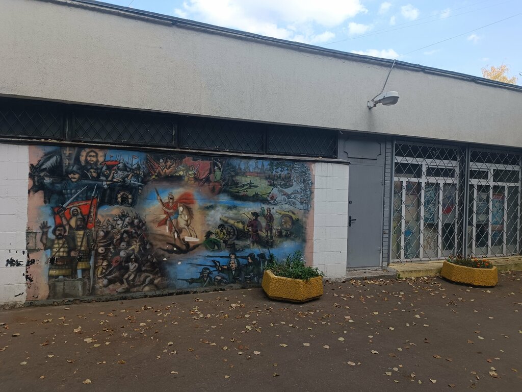 Müzeler ve sanat galerileri Pobednyye dni Rossii, Moskova, foto