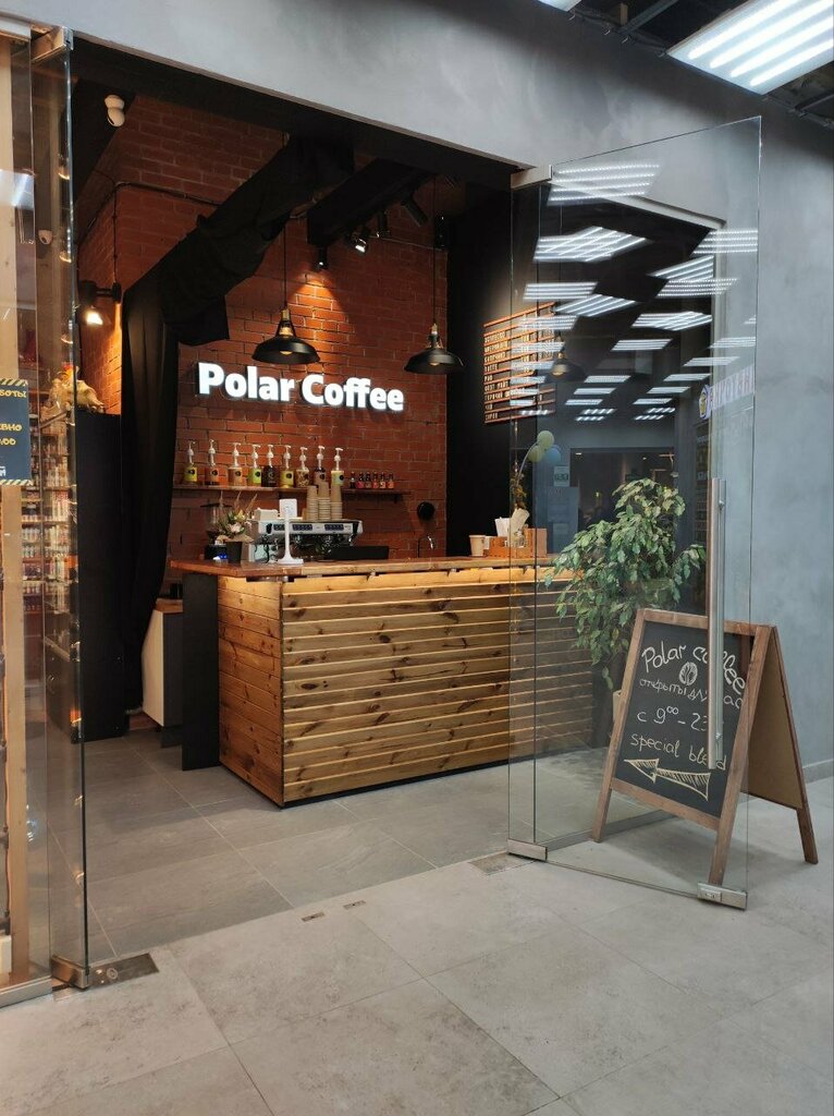 Kahve dükkanları Polar Coffee, Saint‑Petersburg, foto