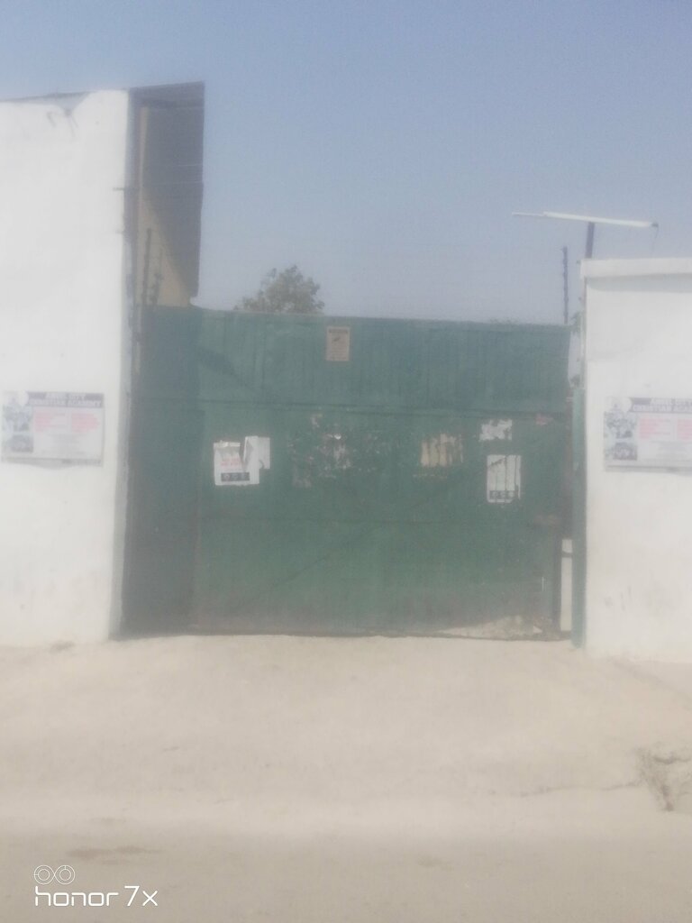 i̇lkokul Angel City Christian Academy Pre and Primary School, Lusaka, foto