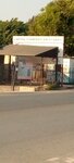 Capital Fisheries (Lusaka, Katima Mulilo Road), toptancılar  Lusaka'dan