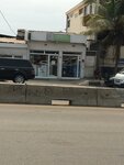 Animata Kaba (Luanda, Rua do Partido), i̇laç firmaları  Loanda'dan