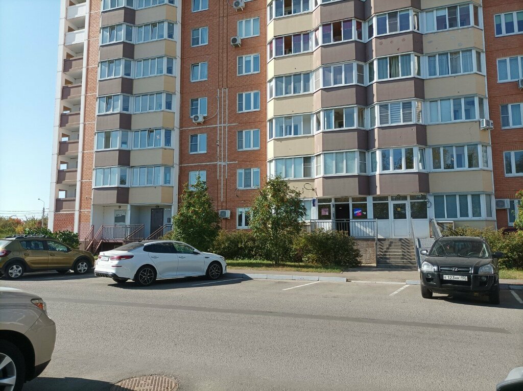 Teslimat noktası Ozon, Domodedovo, foto