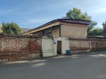 Участок по доставке пенсий и пособий центрального района (Sovetskiy prospekt No:61), emeklilik dernekleri  Kemerovo'dan