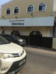 Igreja universal (Luanda, Rua dos Coqueiros), dini dernekler  Loanda'dan