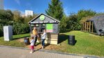 Кофе Park (Moscow, Angarskiye Prudy Park), al götür kahve  Moskova'dan