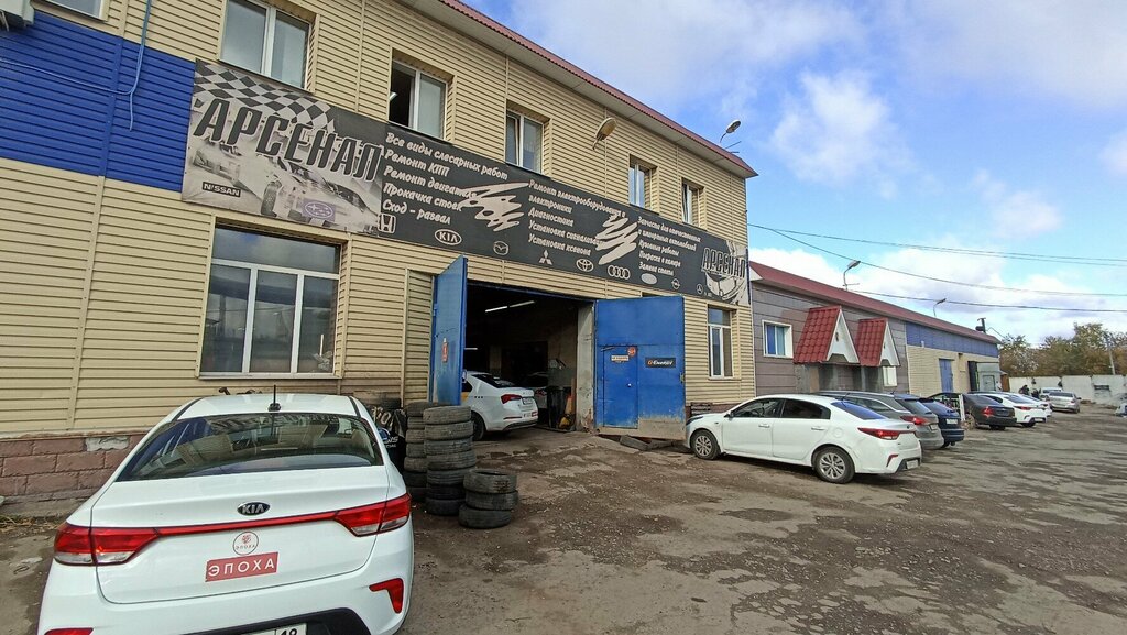 Otomobil servisi Arsenal-Tekhtsentr, Perm, foto