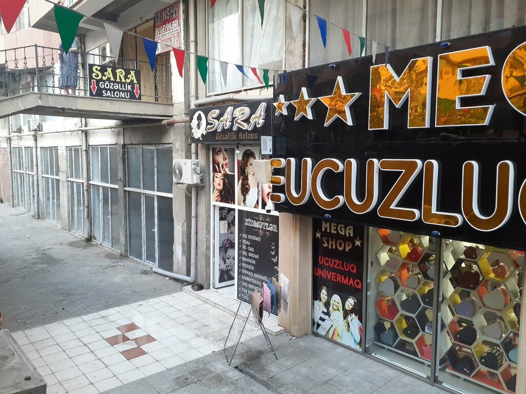 Güzellik salonu Sara, Bakü, foto