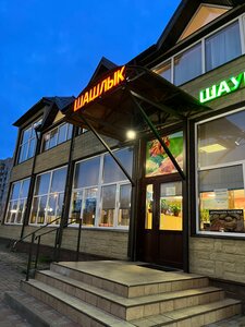 Ararat (Simferopolskaya Street No:51с2, Podolsk), kafe  Podolsk'tan