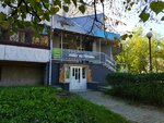 Remont obuvi (Shchorsa Street No:27А), ayakkabı tamiri  Grodno'dan