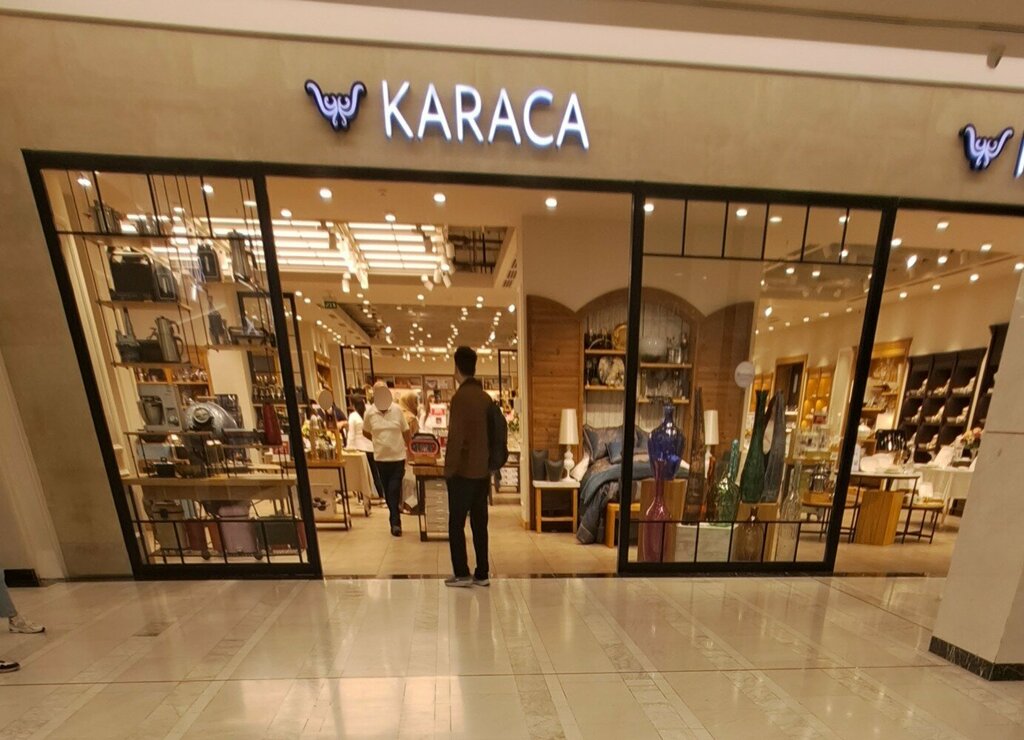 Ev eşyası mağazaları Karaca, Bakü, foto