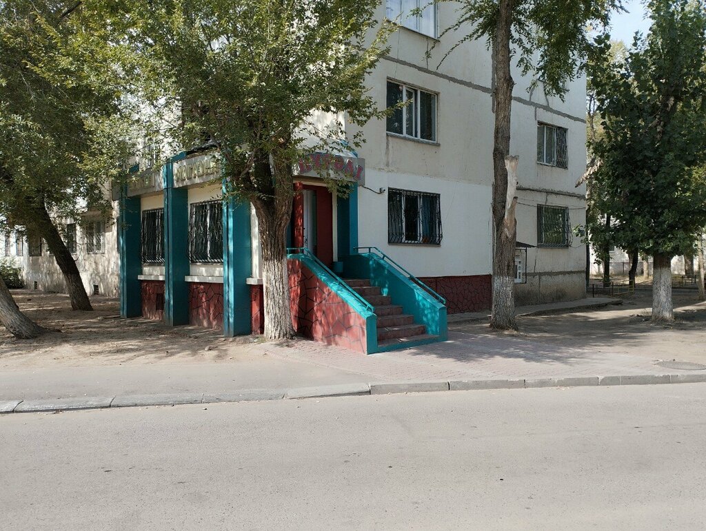 Market Nurali, Kapşağay (Kapçagay), foto