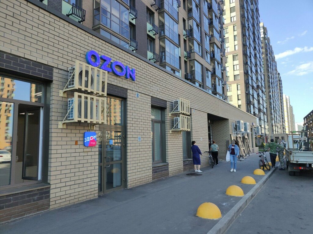 Teslimat noktası Ozon, Balaşiha, foto