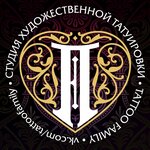 Tattoo Family (ulitsa Loginova No:33), dövmeciler  Arhangelsk'ten