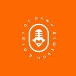 Janym Soul (Turgenev Street No:104Б/1), karaoke kulüpleri  Aktöbe'den