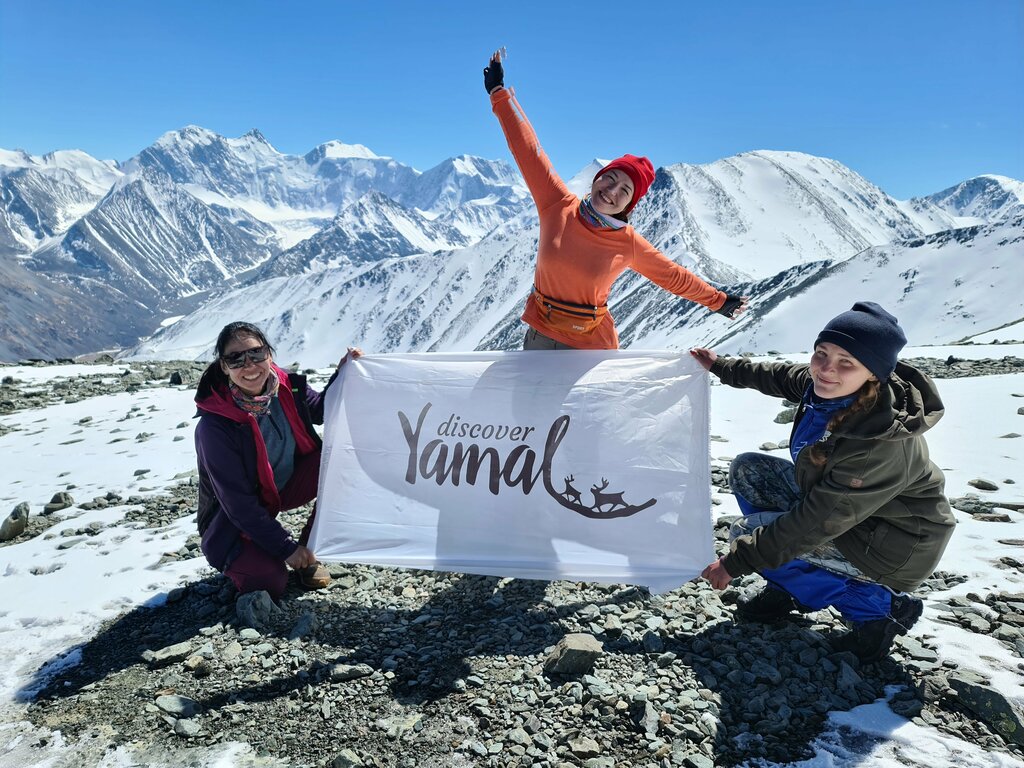 Turizm acenteleri Discover Yamal, Salehard, foto