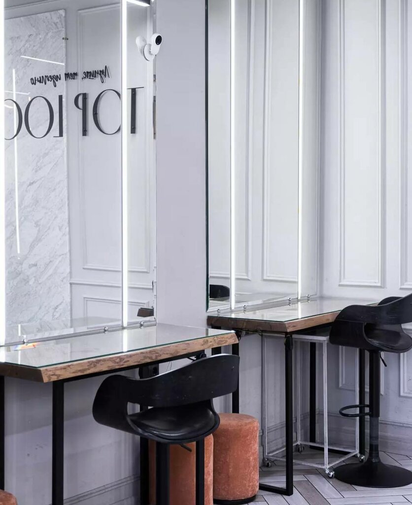 Kaş ve kirpik salonu Dve Browki, Saint‑Petersburg, foto