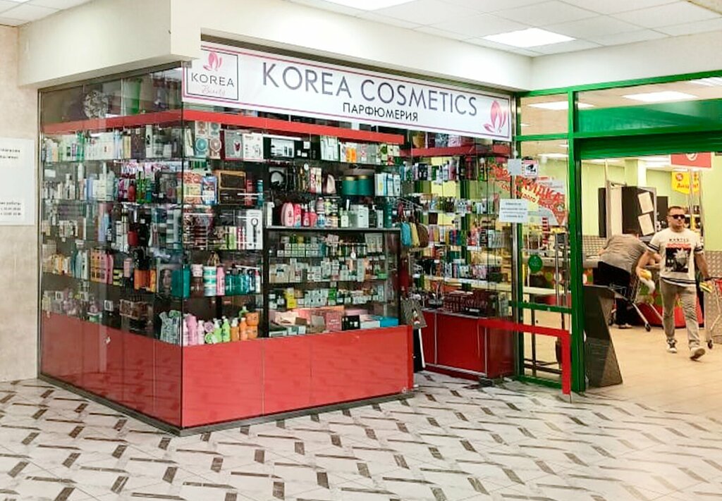Kozmetik ve parfümeri mağazaları Corea cosmetics, Volgodonsk, foto