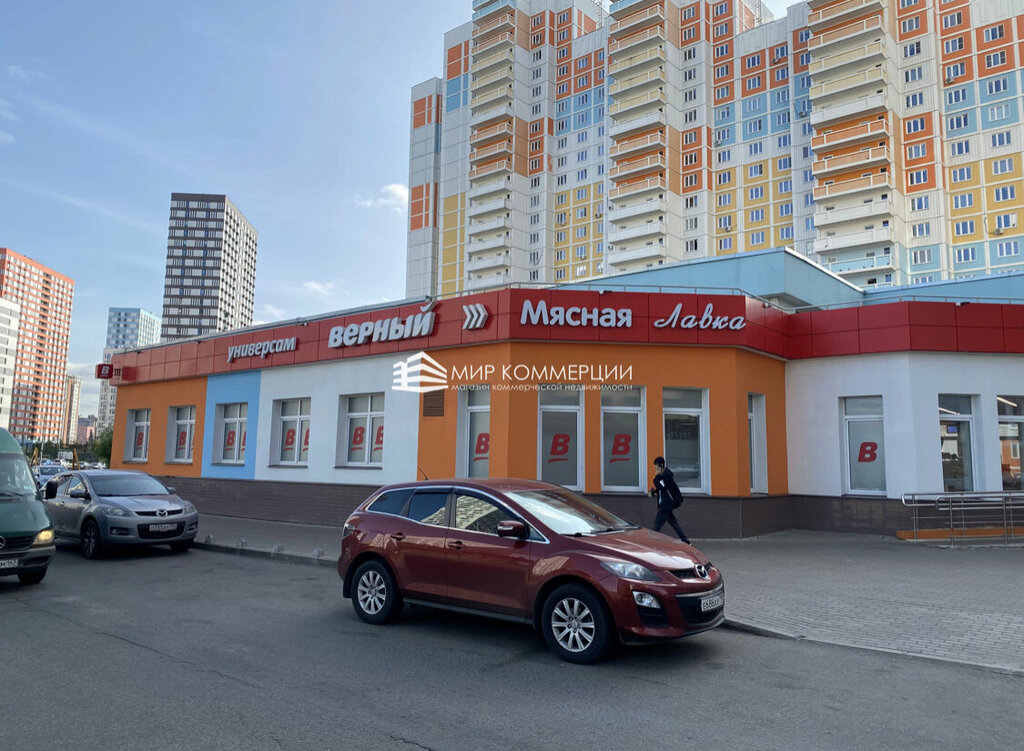 Ticari gayrimenkul alım satımı World Commercial, Moskova, foto