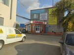 Dozor (Sovetskaya Street No:149), güvenlik firmaları  Kurgan'dan