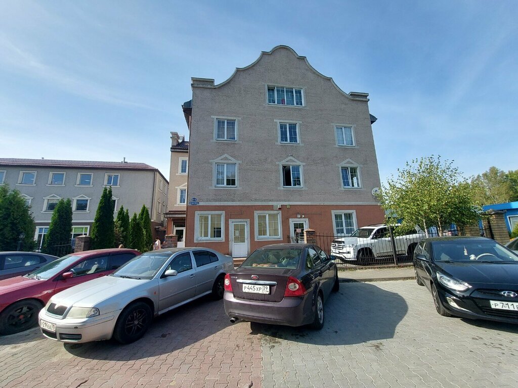 Muhasebeciler Account agency by Elena Shedis, Kaliningrad, foto