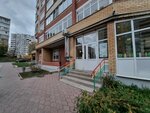 Детский сад Смешарики (ulitsa Marshala Tolbukhina No:17), anaokulları  Perm'den