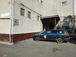 Щит-Находка (Sportivnaya Street No:25), güvenlik firmaları  Nahodka'dan
