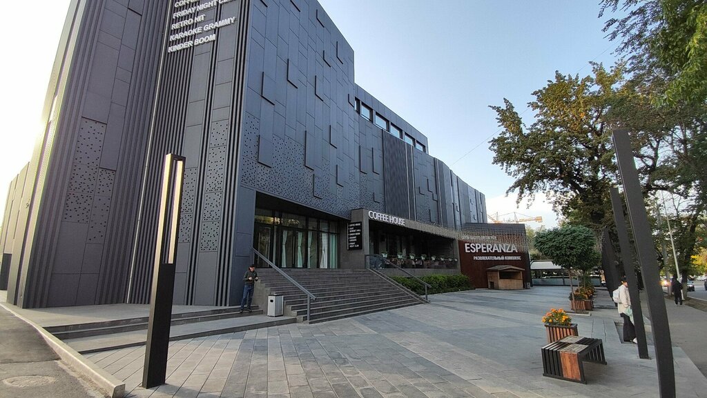 Karaoke kulüpleri Grammy, Almatı, foto