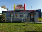 Теплицы-поликарбонат (ulitsa Zhukovskogo No:97Ак1), pleksiglas, polikarbonat  Novosibirsk'ten
