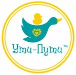 Uti Pyti (улица Маяковского No:12), çocuk mağazaları  Simferopol'dan (Akmescit'ten)