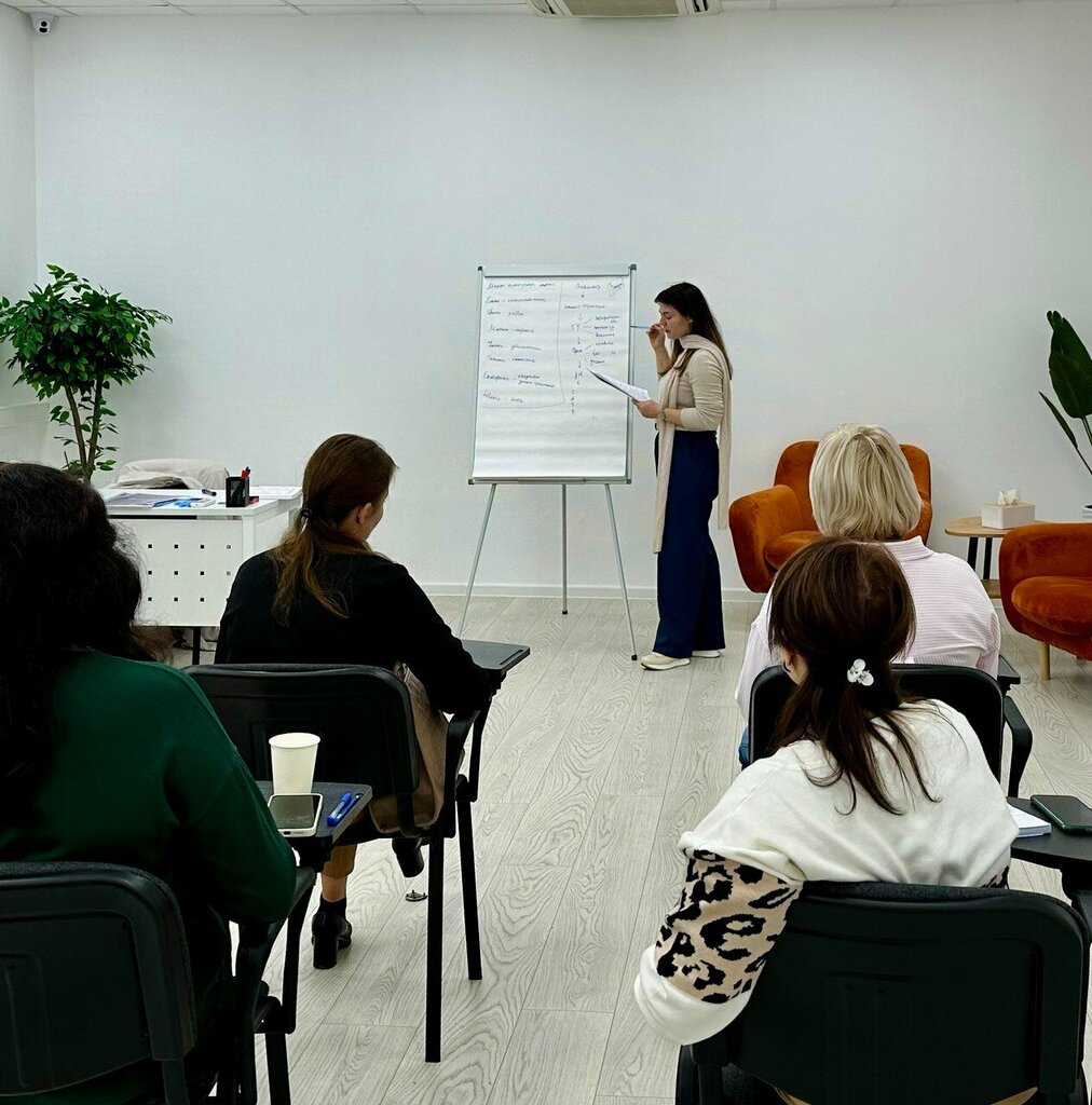 Üniversiteler Moscow Institute of psychology, Moskova, foto