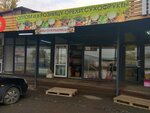 Орехи сухофрукты (Barabinskaya ulitsa No:32), kuruyemiş, atıştırmalık, kuru meyve  Tiumen'den