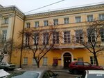 Stelaprint (Bryusov Lane No:2/14с8), fotokopi dükkanları  Moskova'dan