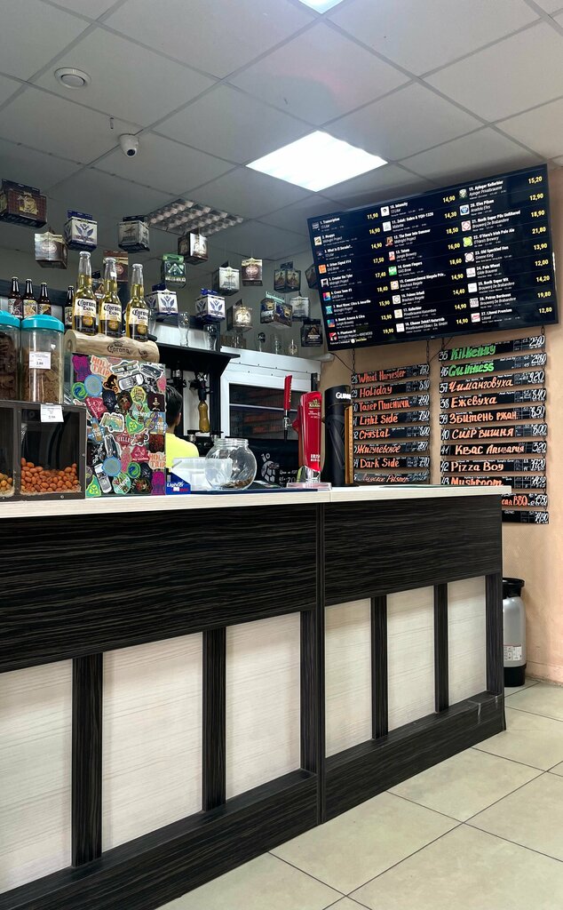 Bar Пивной клуб, Minsk, foto