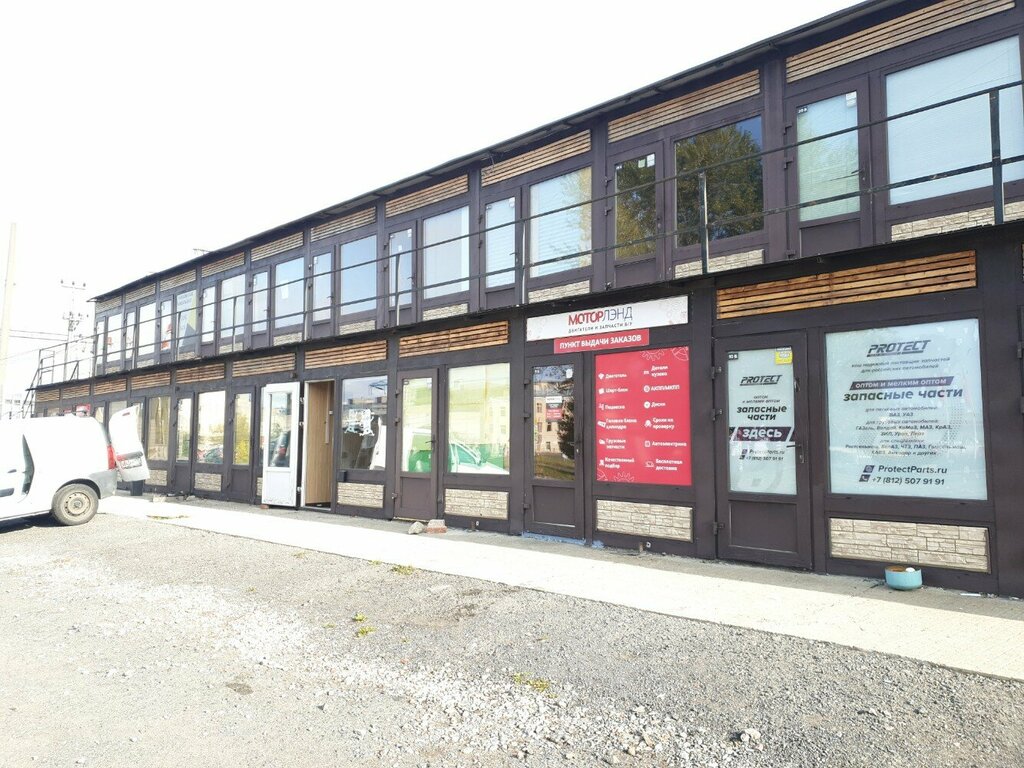 Teslimat noktası МоторЛэнд, Saint‑Petersburg, foto