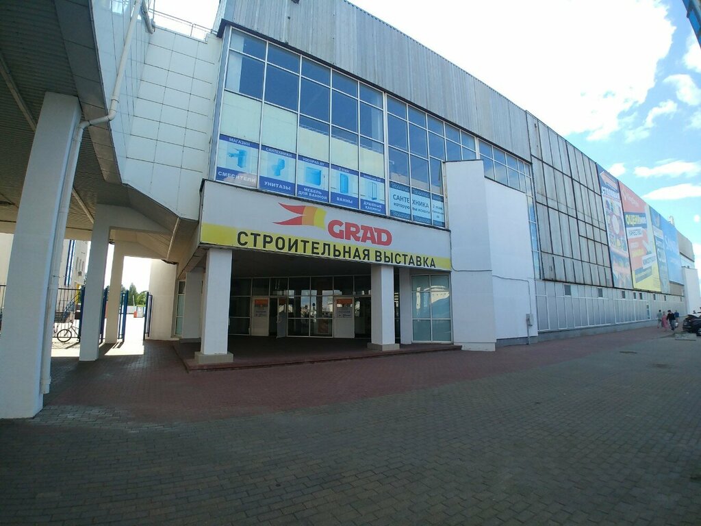 Banyo ve klozet mağazaları Lindero.by, Minsk, foto