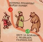 Russian language for foreigners (Serebryakova Drive No:2к1), yabancı dil kursları  Moskova'dan