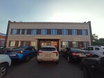 Almaz instrument (Metallurgov Avenue No:2Ф), i̇nşaat makinaları ve ekipmanları  Krasnoyarsk'tan